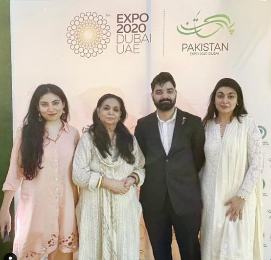 Pakistan: The Hidden Treasure — THE MEHFIL