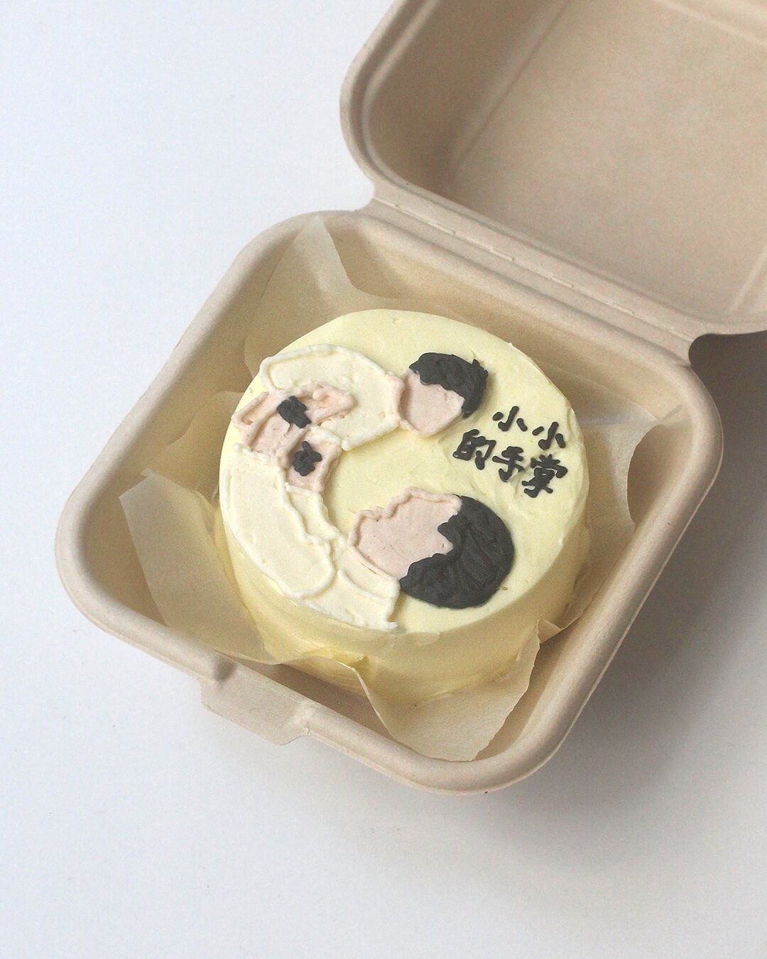 Bento — Slide & Slice