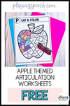 Apple Themed Articulation Freebie! — Playing Speech | Speech Therapy ...
