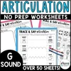 L Sound Articulation Worksheets for Speech Therapy — Playing Speech ...