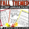 Back to School Speech Therapy Activities — Playing Speech | Speech ...