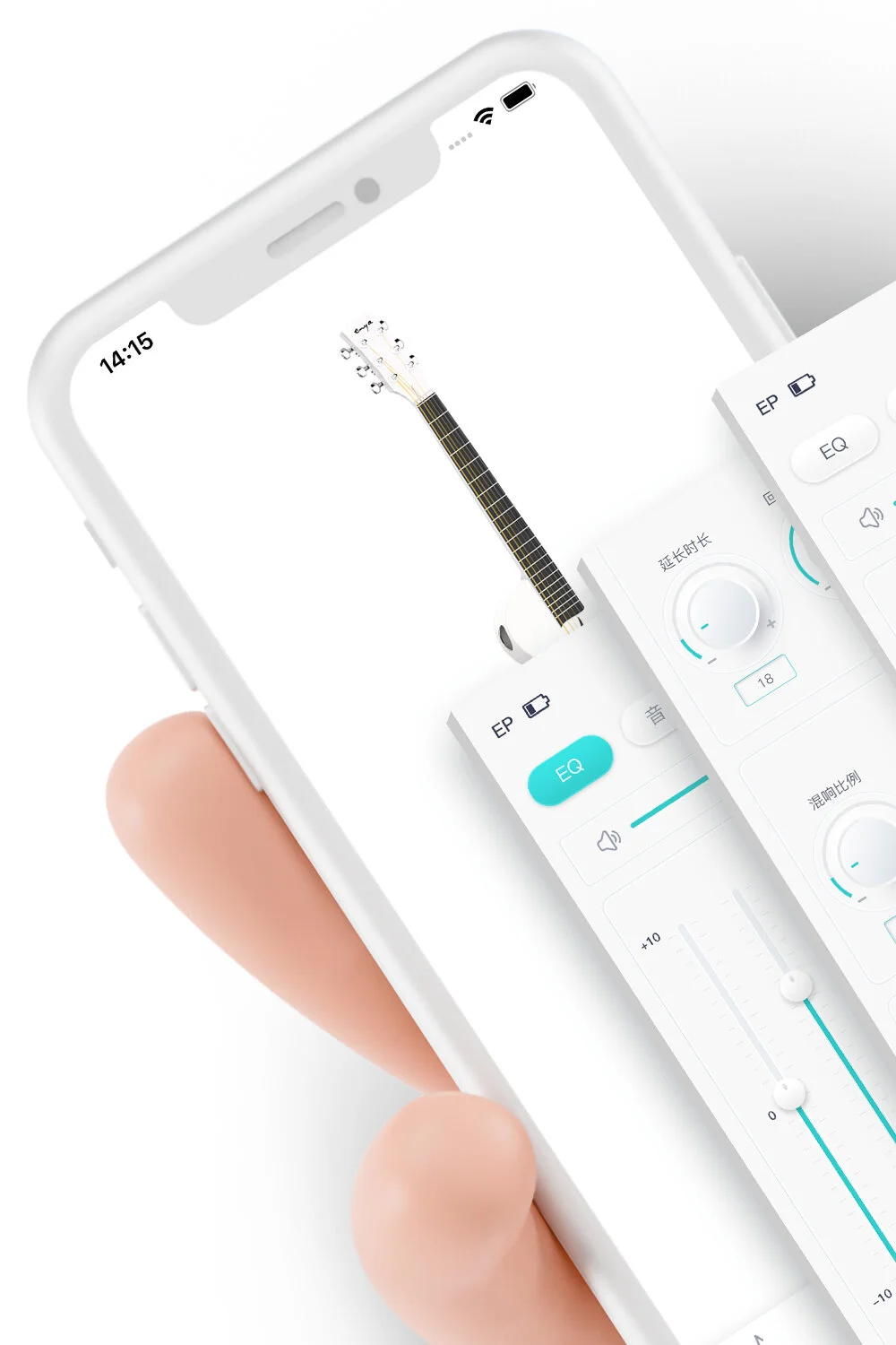 ENYA MUSIC App (EN) — ENYA MUSIC，恩雅乐器官网