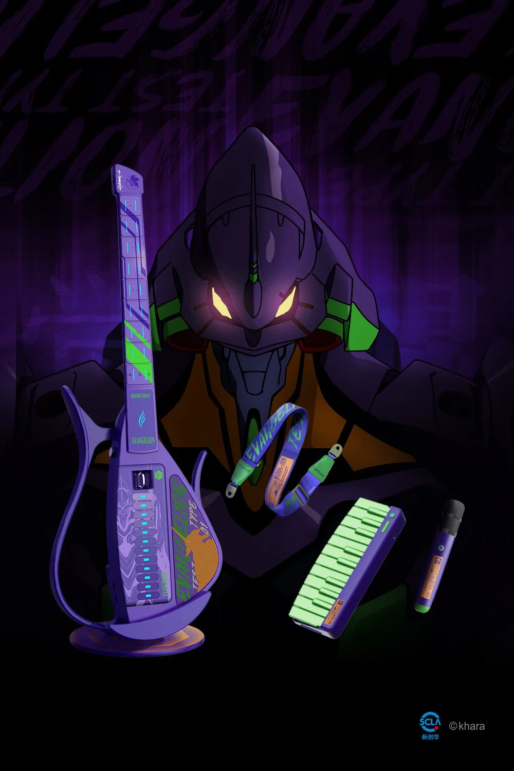 恩雅赛博吉他Cyber G EVA官方介绍 — ENYA MUSIC，恩雅乐器官网