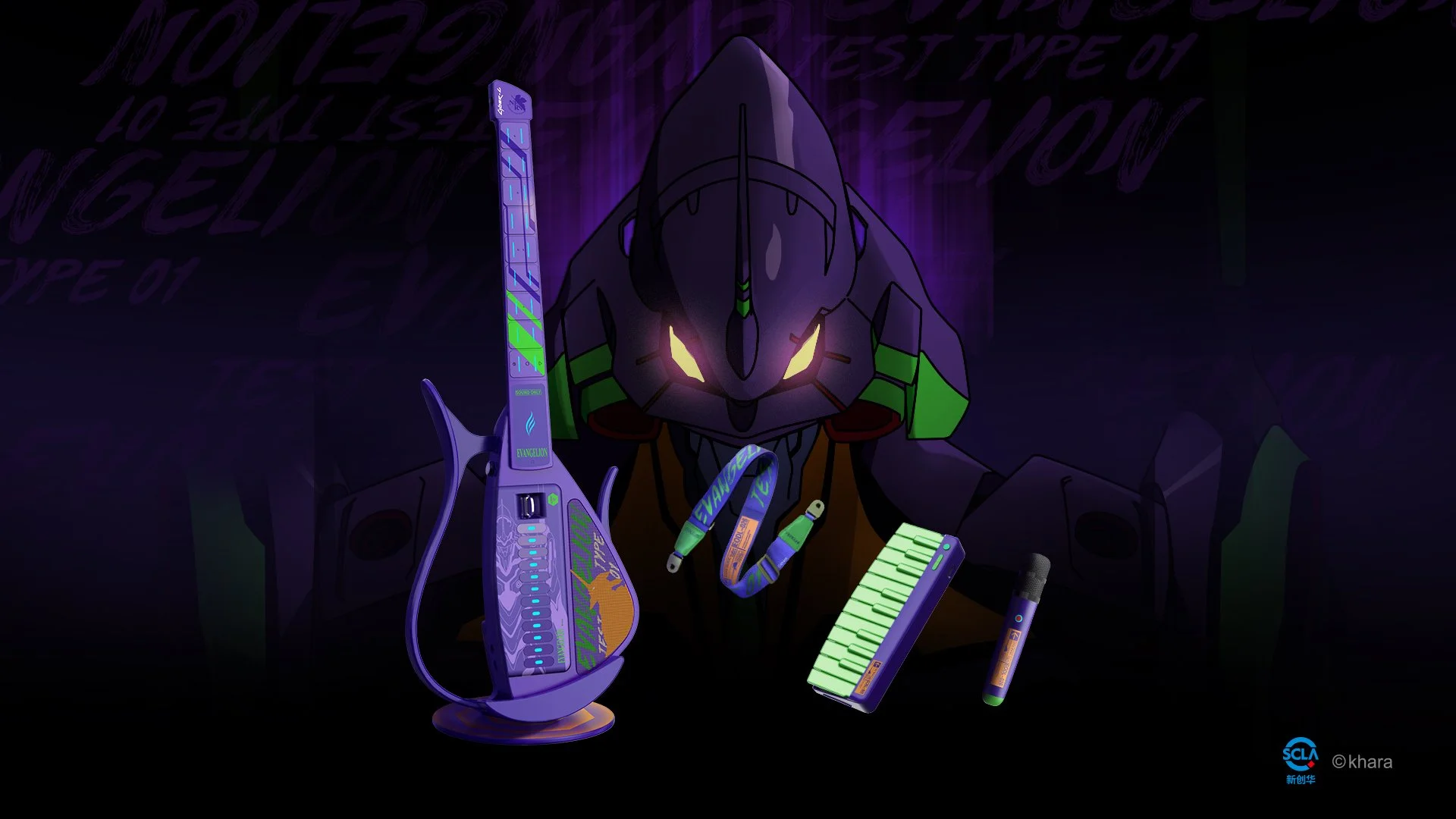 恩雅赛博吉他Cyber G EVA官方介绍 — ENYA MUSIC，恩雅乐器官网