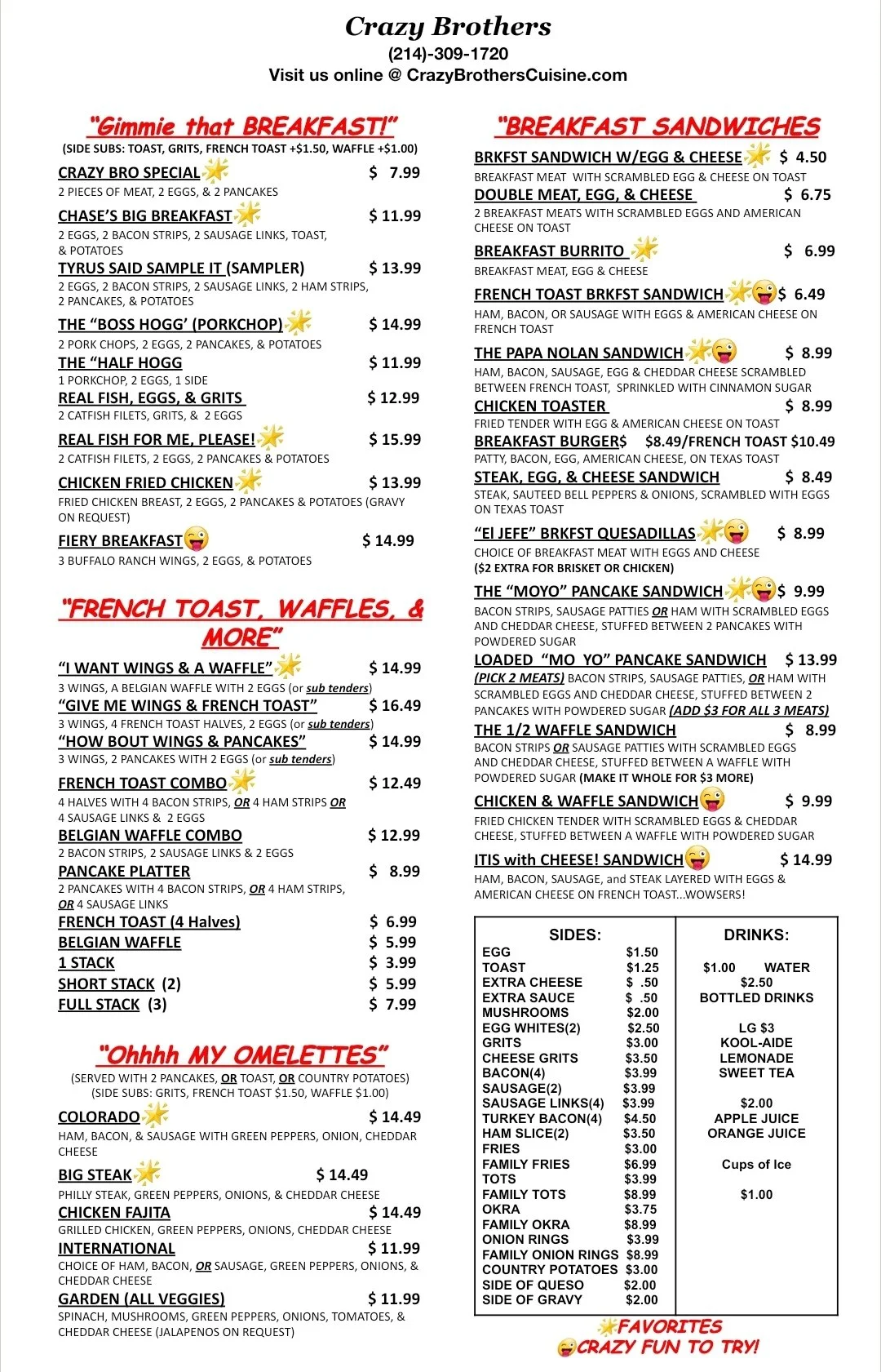 Menu 1 — Crazy brothers