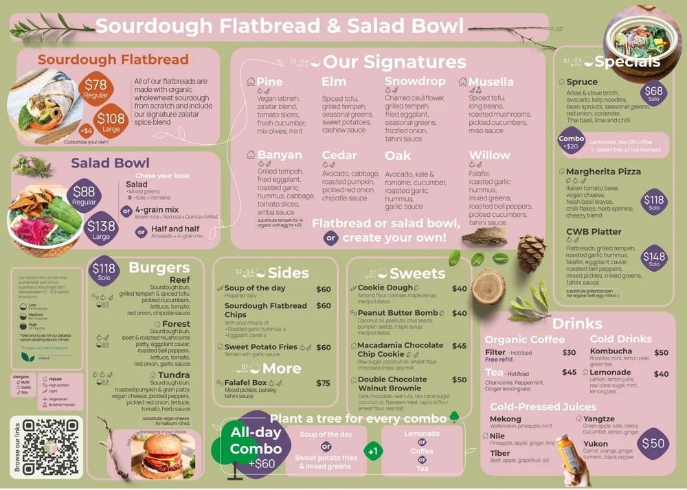 Our Menu — TREEHOUSE