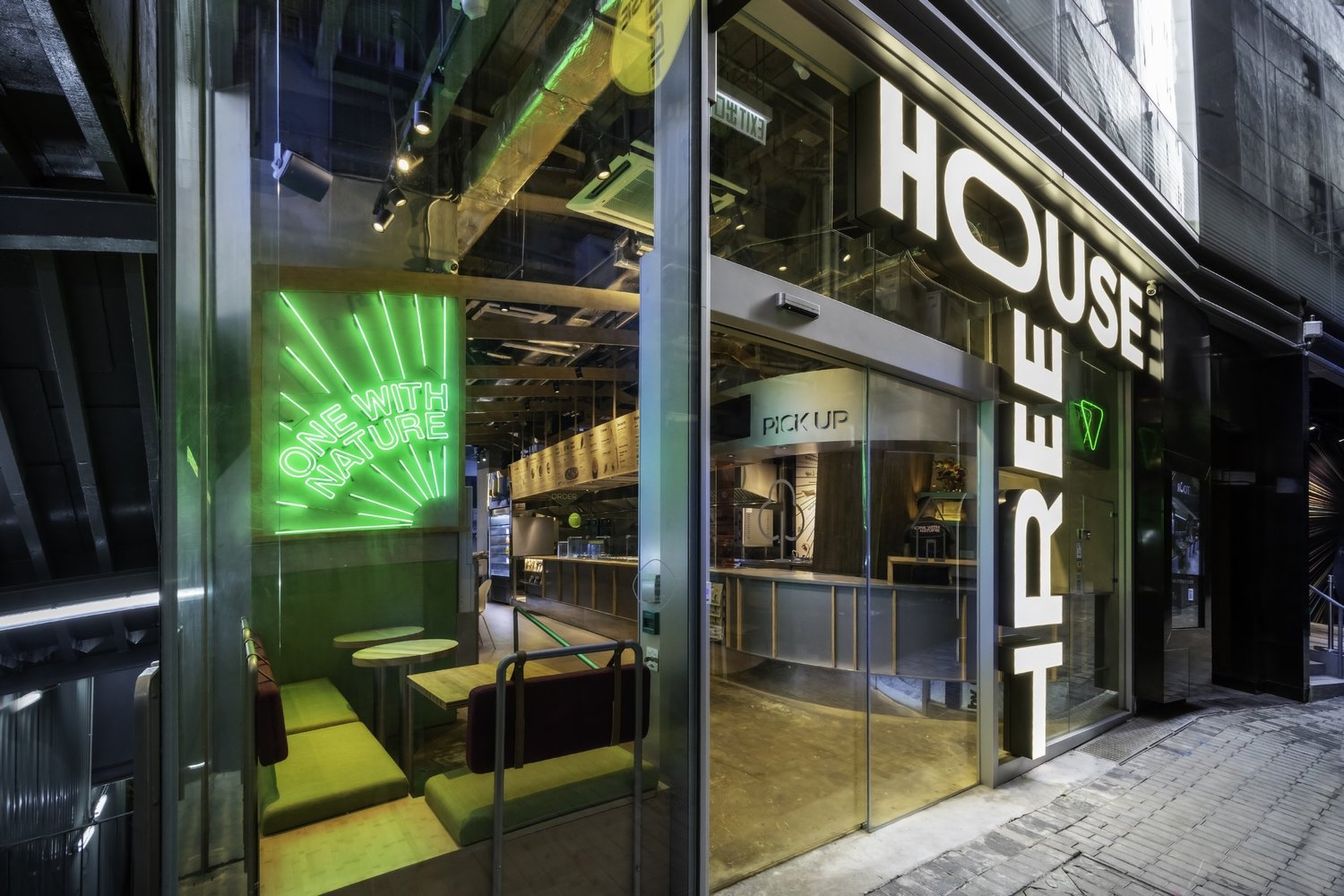 hcode restaurant | Dine & Experience — treehouse