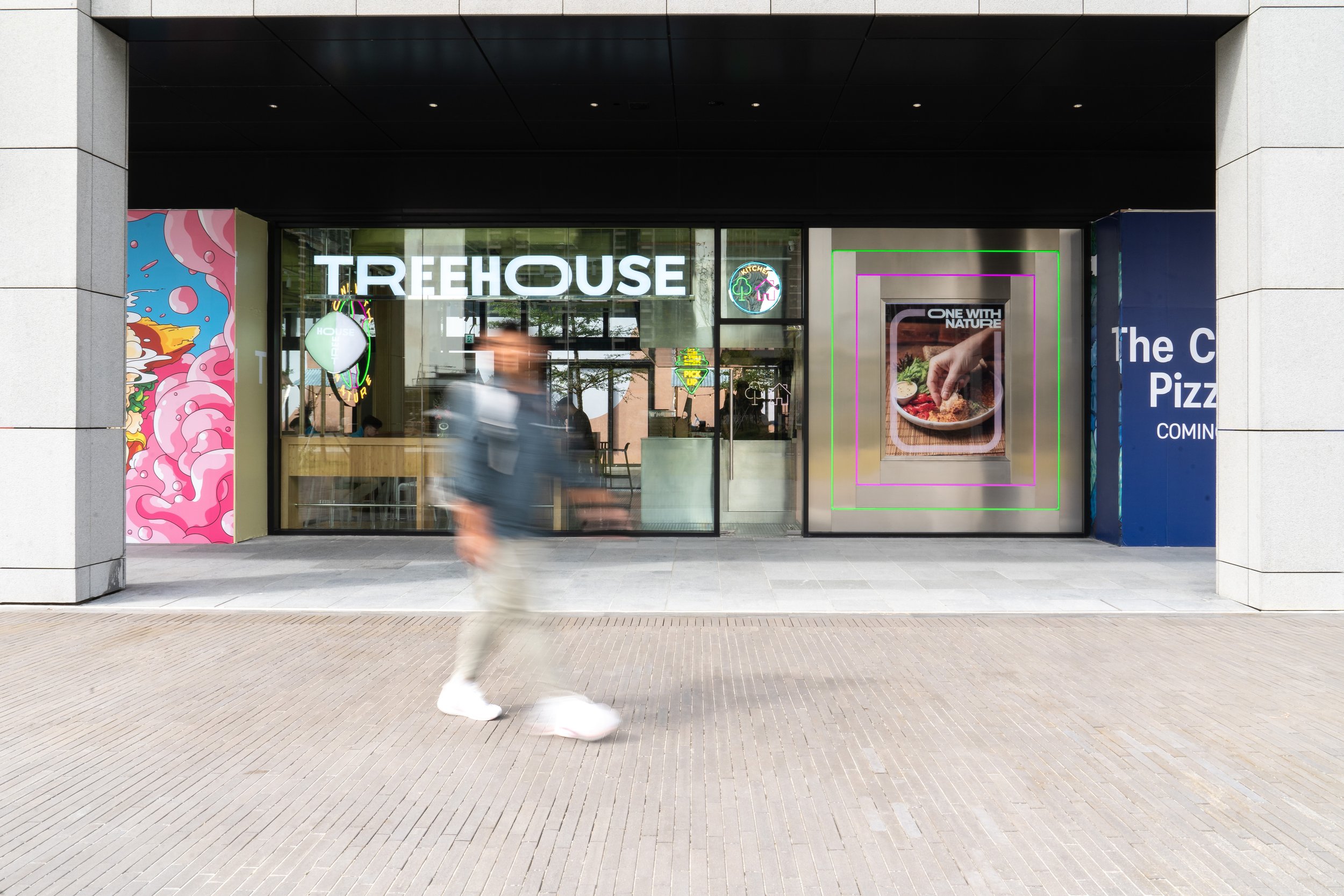 Order Now — treehouse