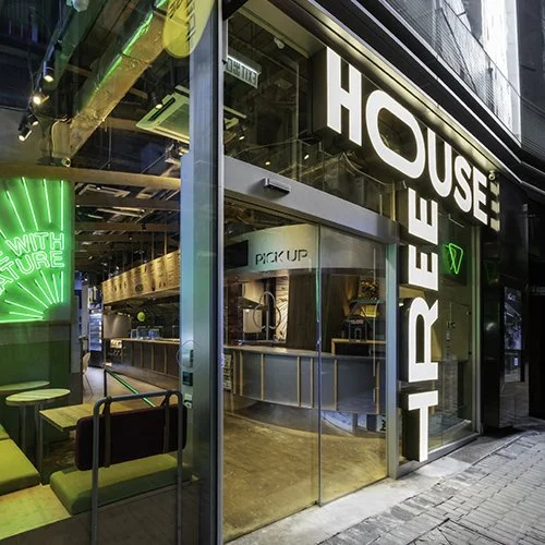 hcode restaurant | Dine & Experience — treehouse