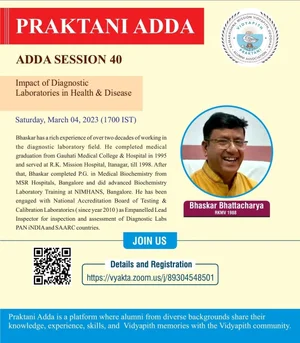 Praktani Adda Session 40: Impact of Diagnostic Laboratories in Health ...