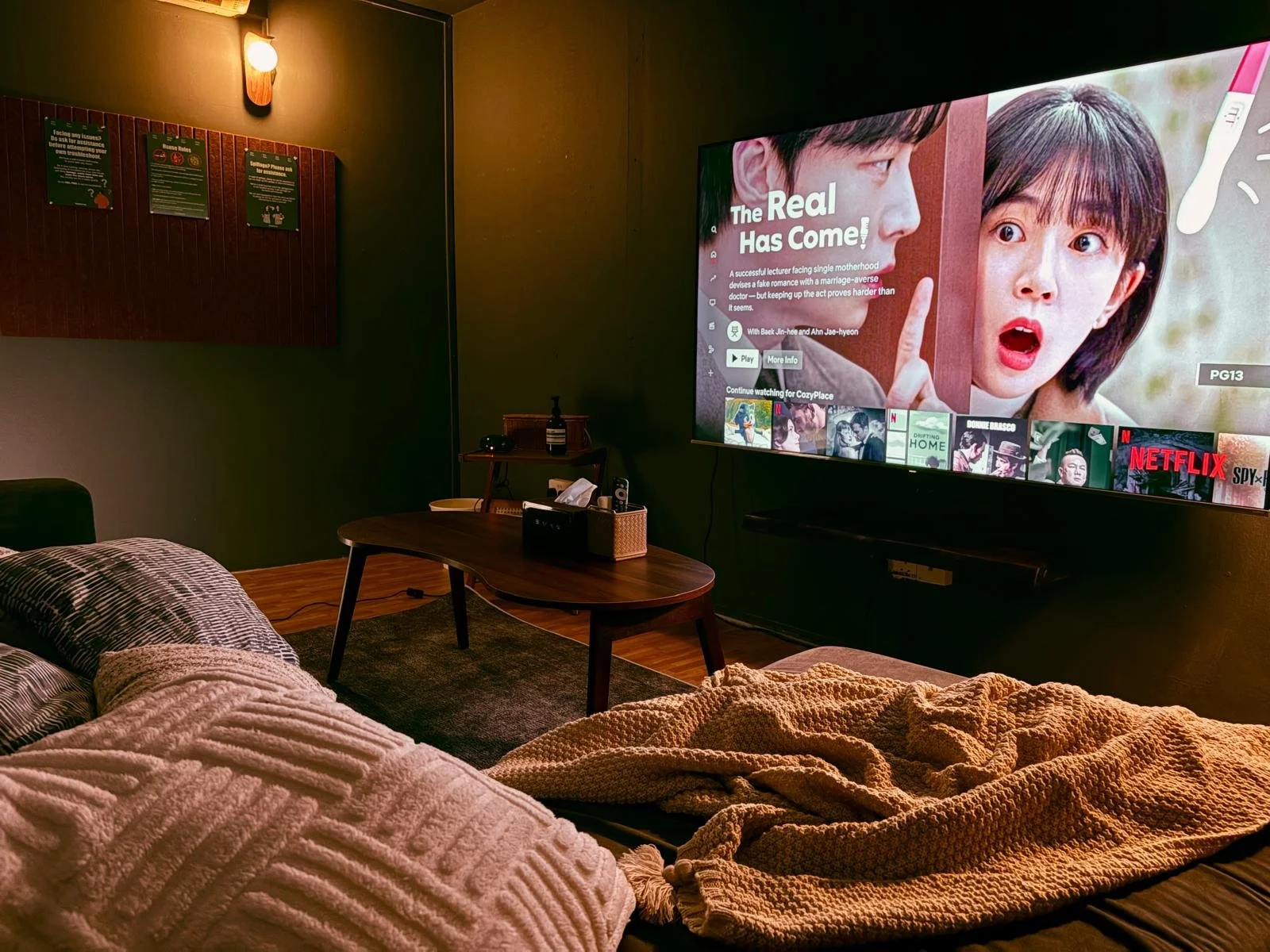 About Us — CozyPlace
