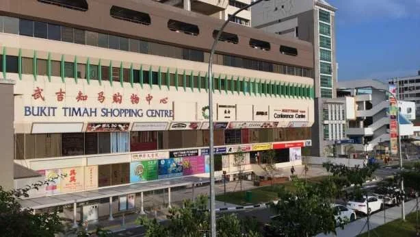 CozyPlace @ Bukit Timah - 170 Upper Bukit Timah Rd, #12-01, Bukit Timah ...