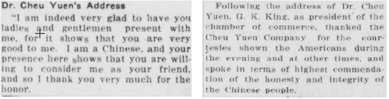 History — Helen & Joe Chew Foundation