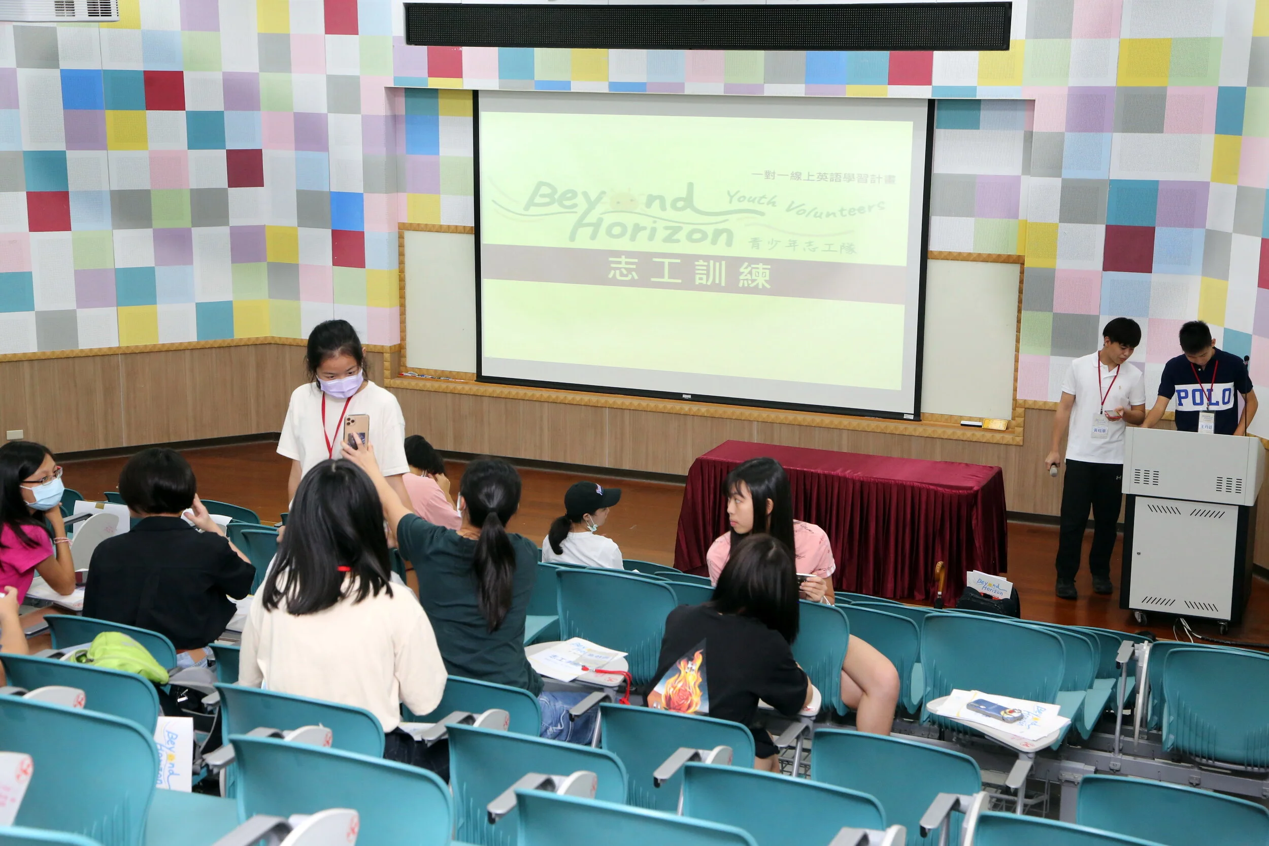 Official Launch of Beyond Horizon — Beyond Horizon Youth Volunteers