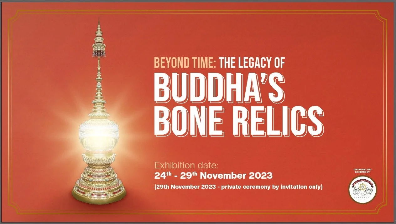 Tibetan Buddhist Centre