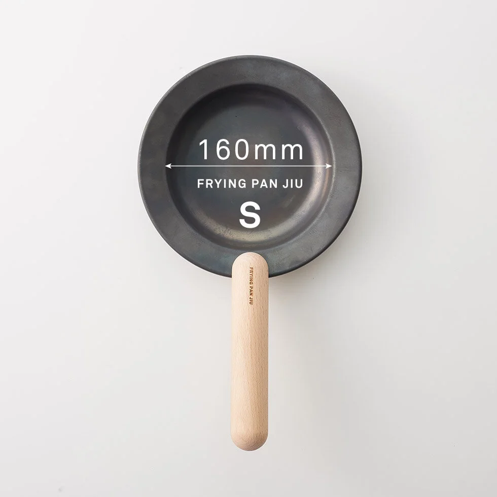 JIU Frying Pan Medium — Atelier.co.bo工房