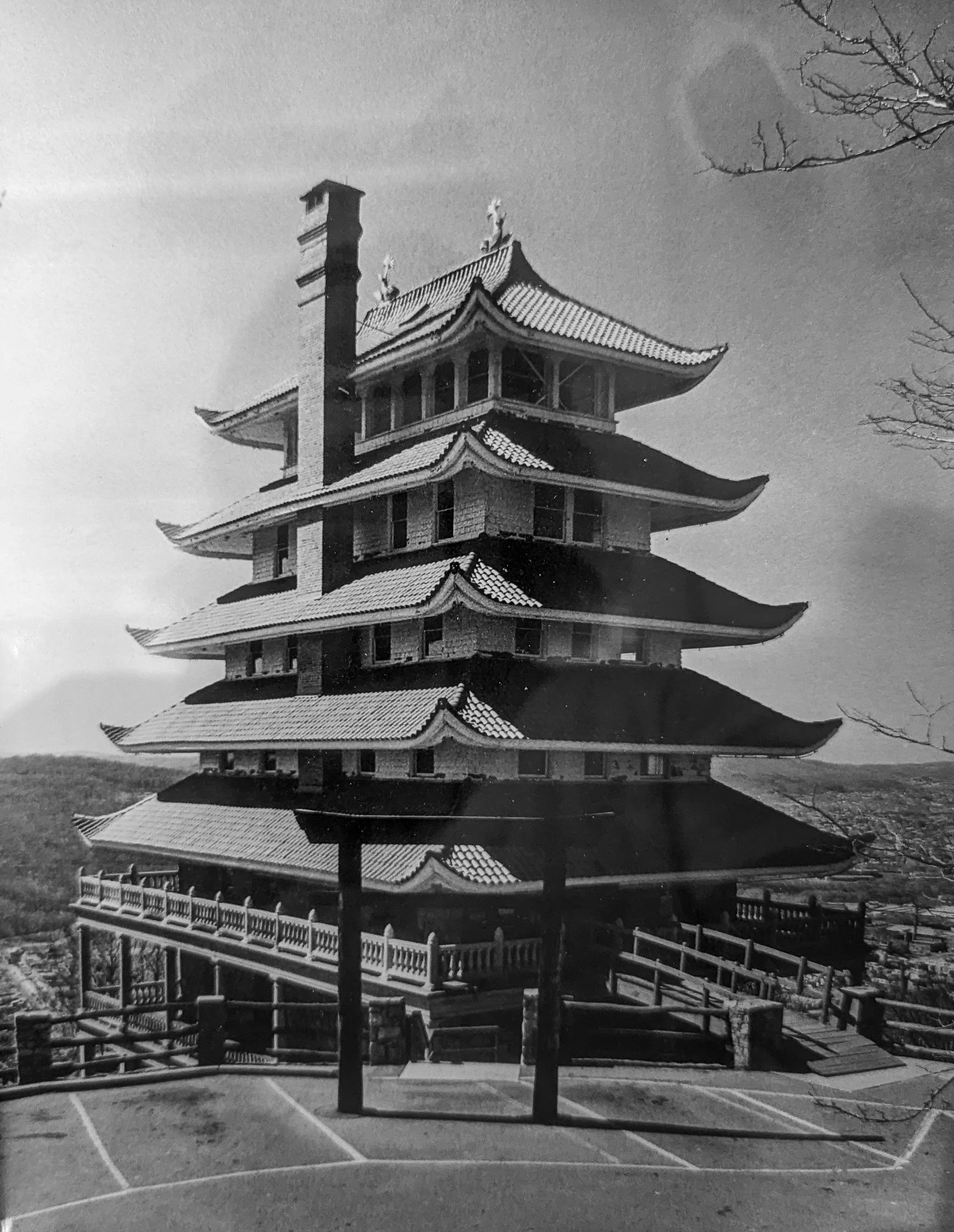Foundation for the Reading Pagoda — Reading Pagoda