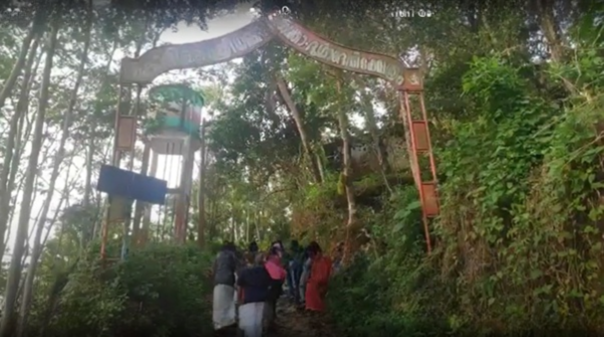 பத்துகாணி காளிமலை பத்ரகாளி அம்மன் கோவில் — ௳ (முகப்பு)