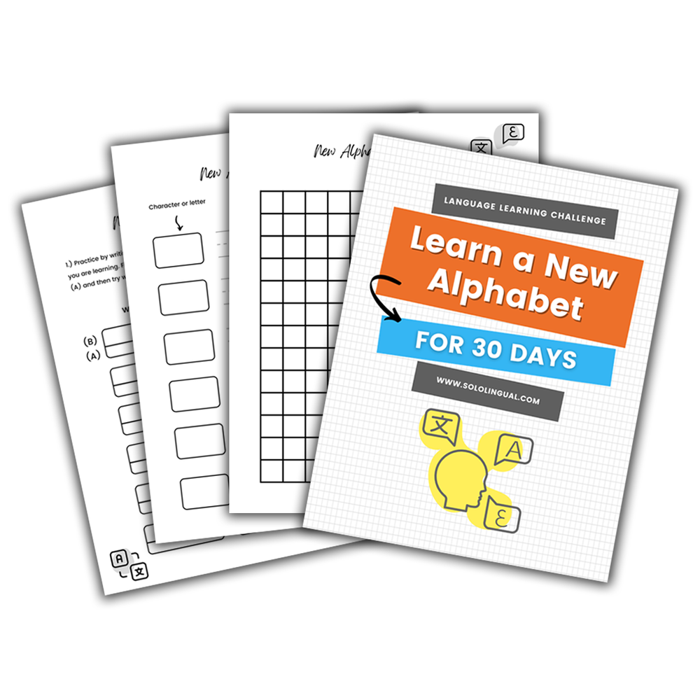 Language Learning Challenge Bundle Sololingual