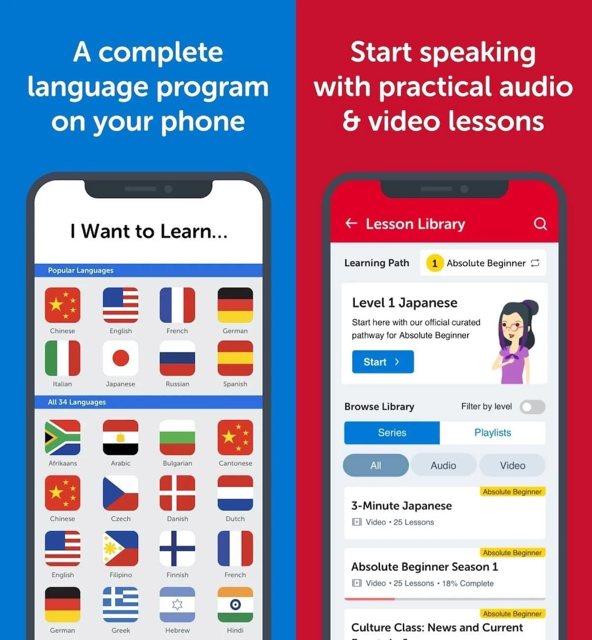 The 10 Best Afrikaans Learning Apps For Beginners To Advanced — Sololingual