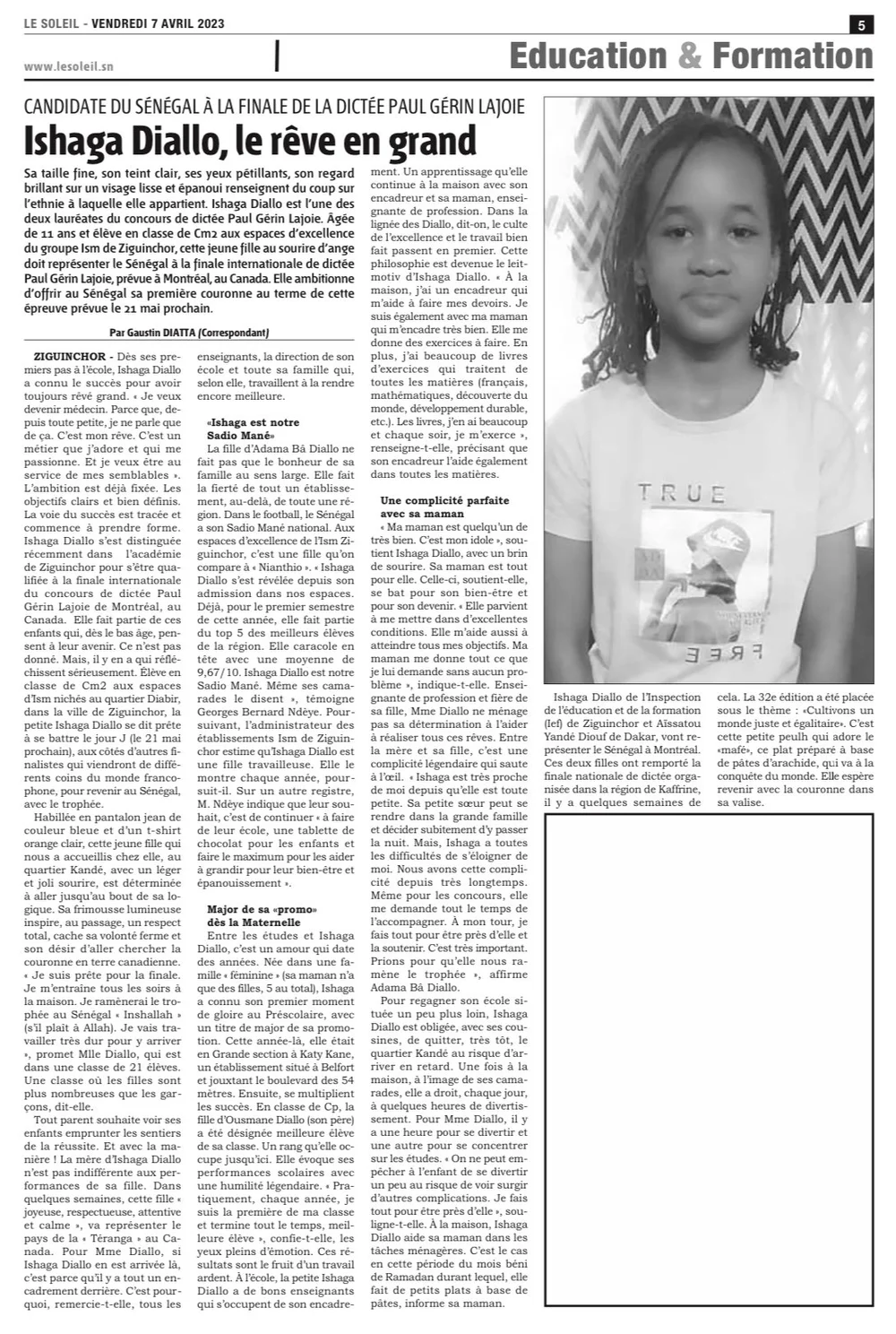 ISM Ziguinchor | Groupe ISM