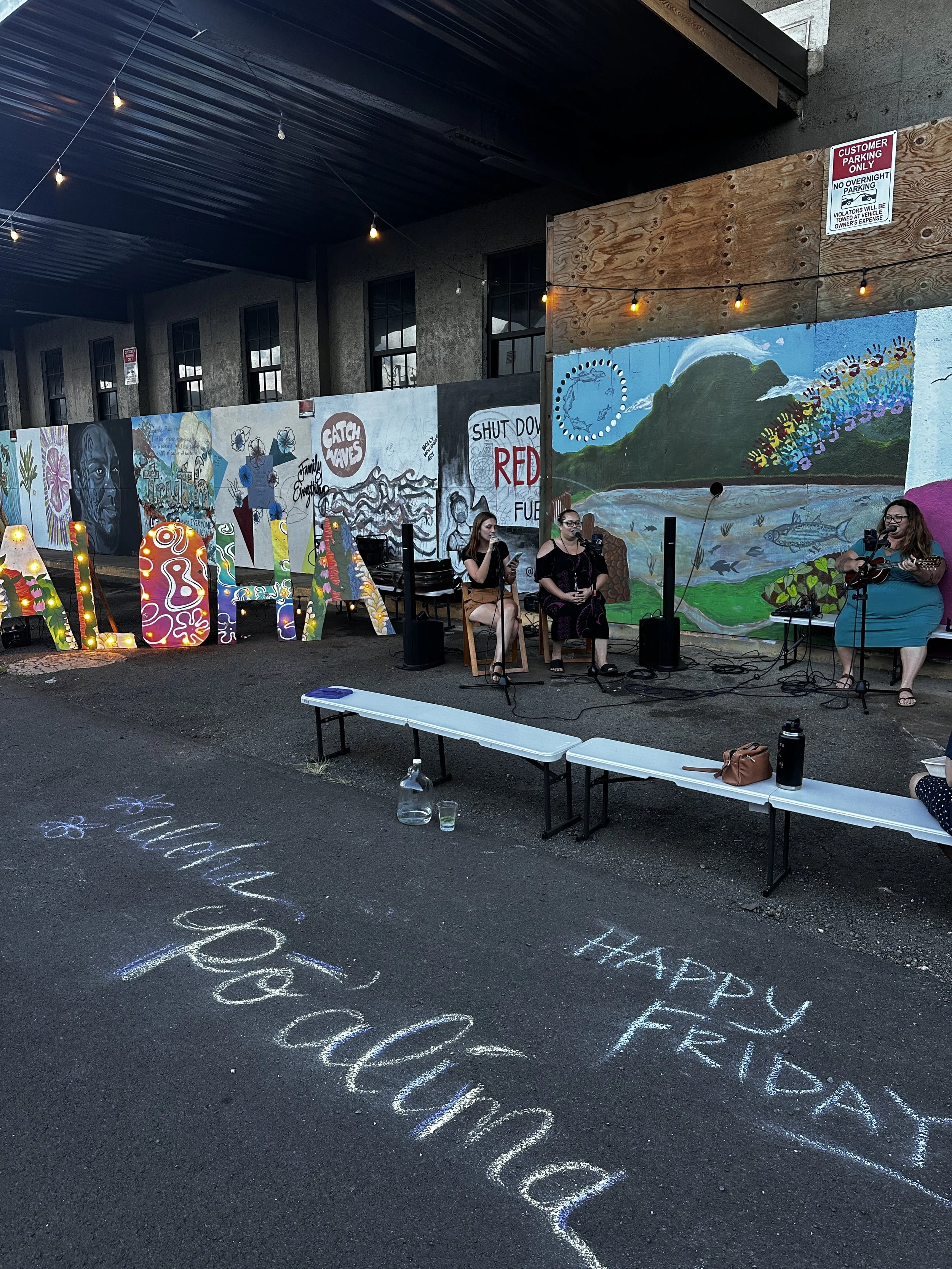 Aloha 1st Friday Art Nights — Downtown Līhu'e