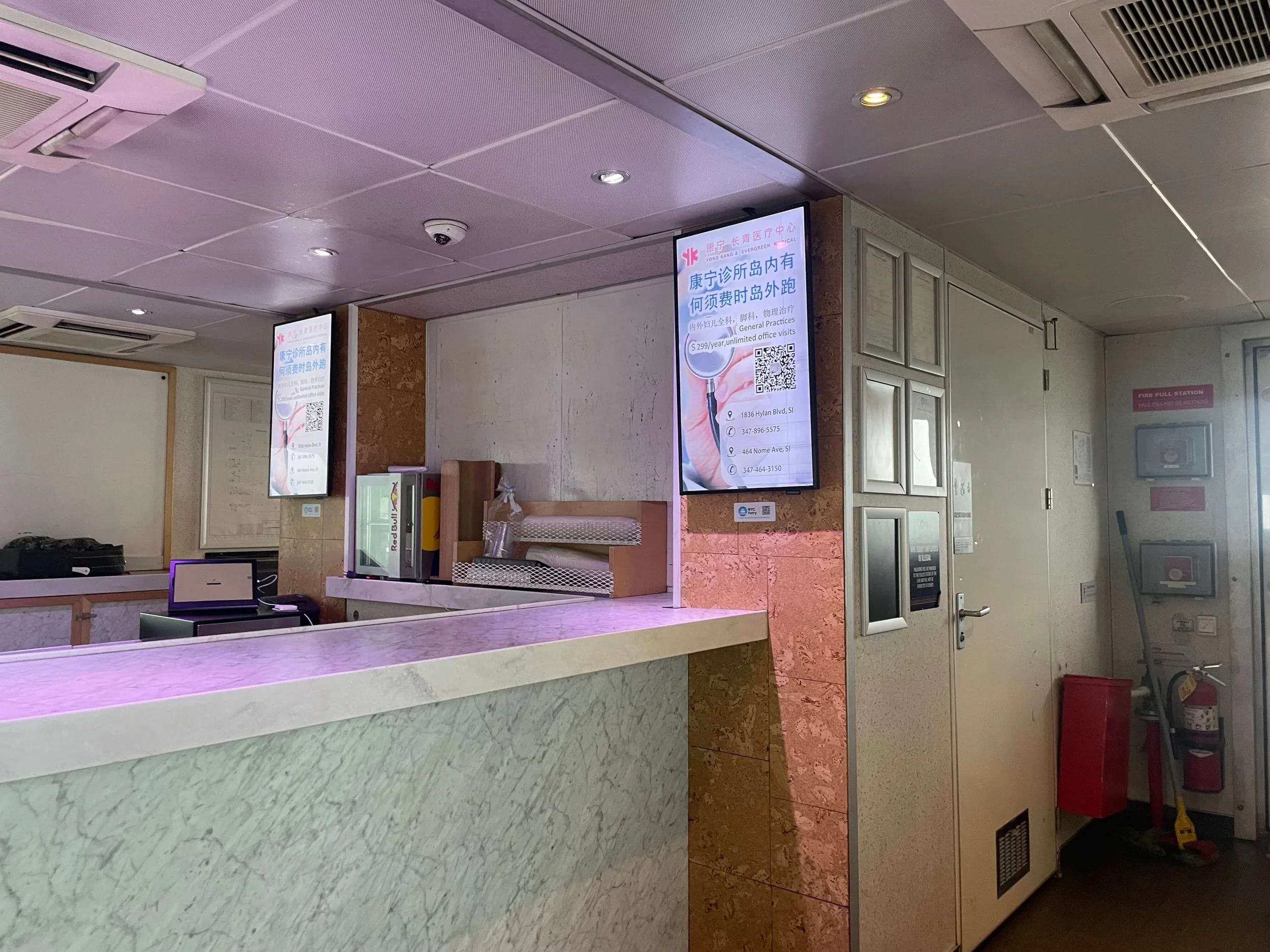 NYC Ferry Advertising - Ads On All NYC Ferry Lines — NYCADSCO