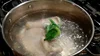 White Cut Chicken with Ginger Scallion Sauce 白切鸡姜葱酱| Poached Chicken ...
