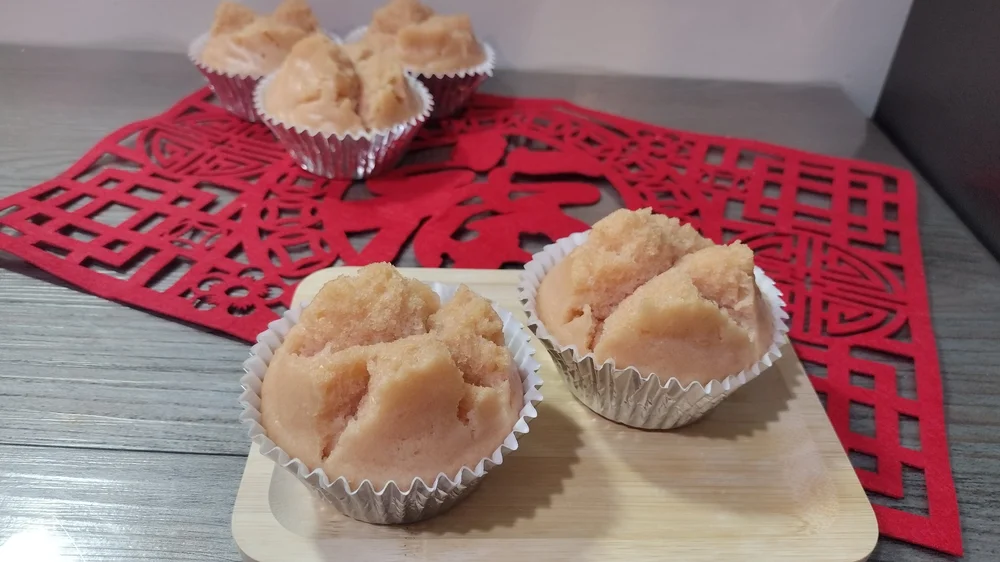 Fa Gao | Chinese Fortune Cake 发糕 | Chinese New Year Food — PY's Kitchen ...