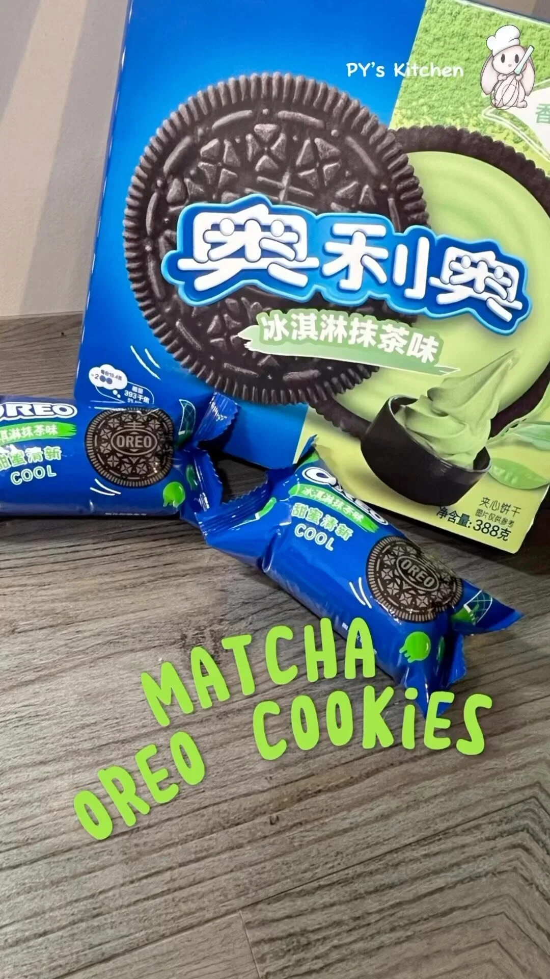 Flaky Mooncake Dan Huang Su | Pastry Mooncake With Salted Egg Yolk ...