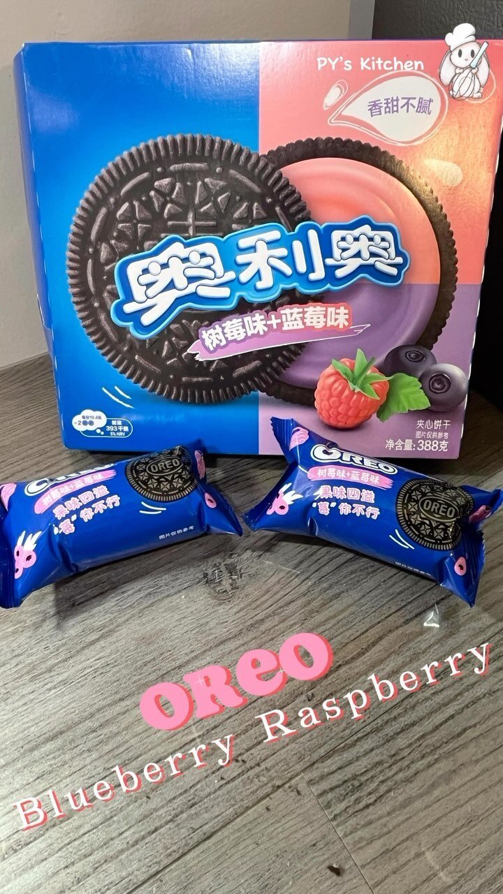 Flaky Mooncake Dan Huang Su | Pastry Mooncake With Salted Egg Yolk ...