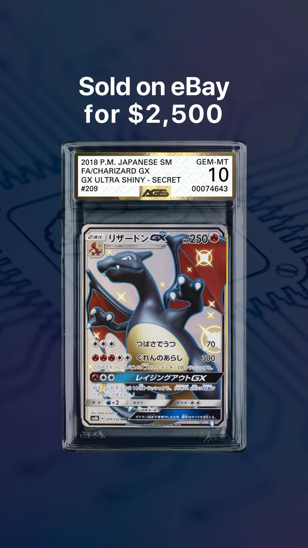 General 2 — AGS Grading