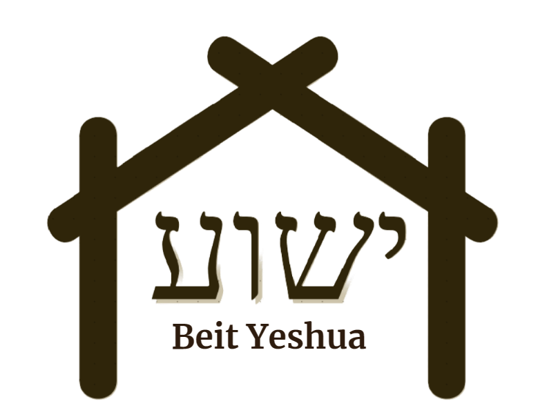 Beit Yeshua HaMashiach Fellowship