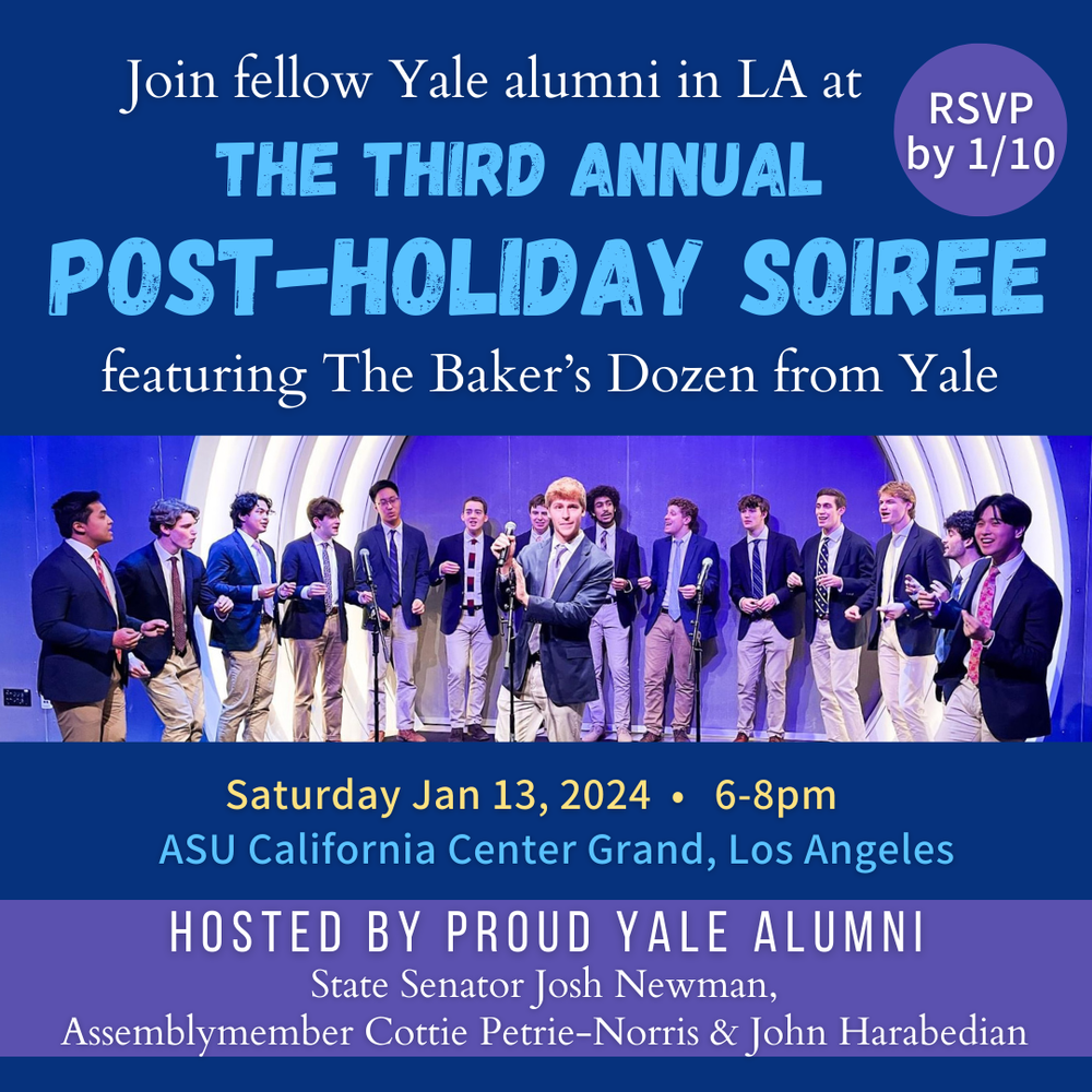 3rd Annual Post-Holiday Yale Soiree in LA with Baker's Dozen — YaleLA
