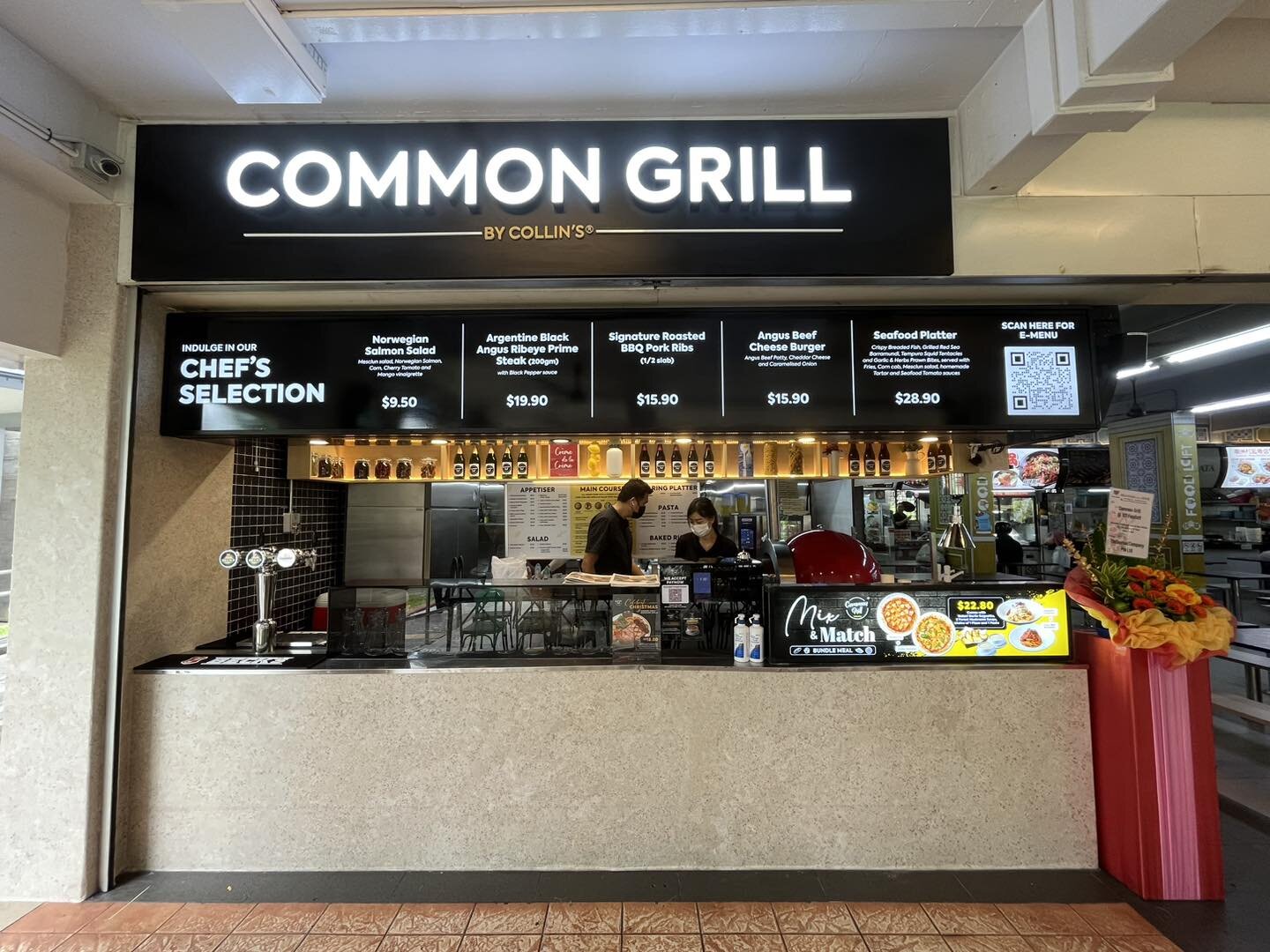 Promotions — Common Grill®