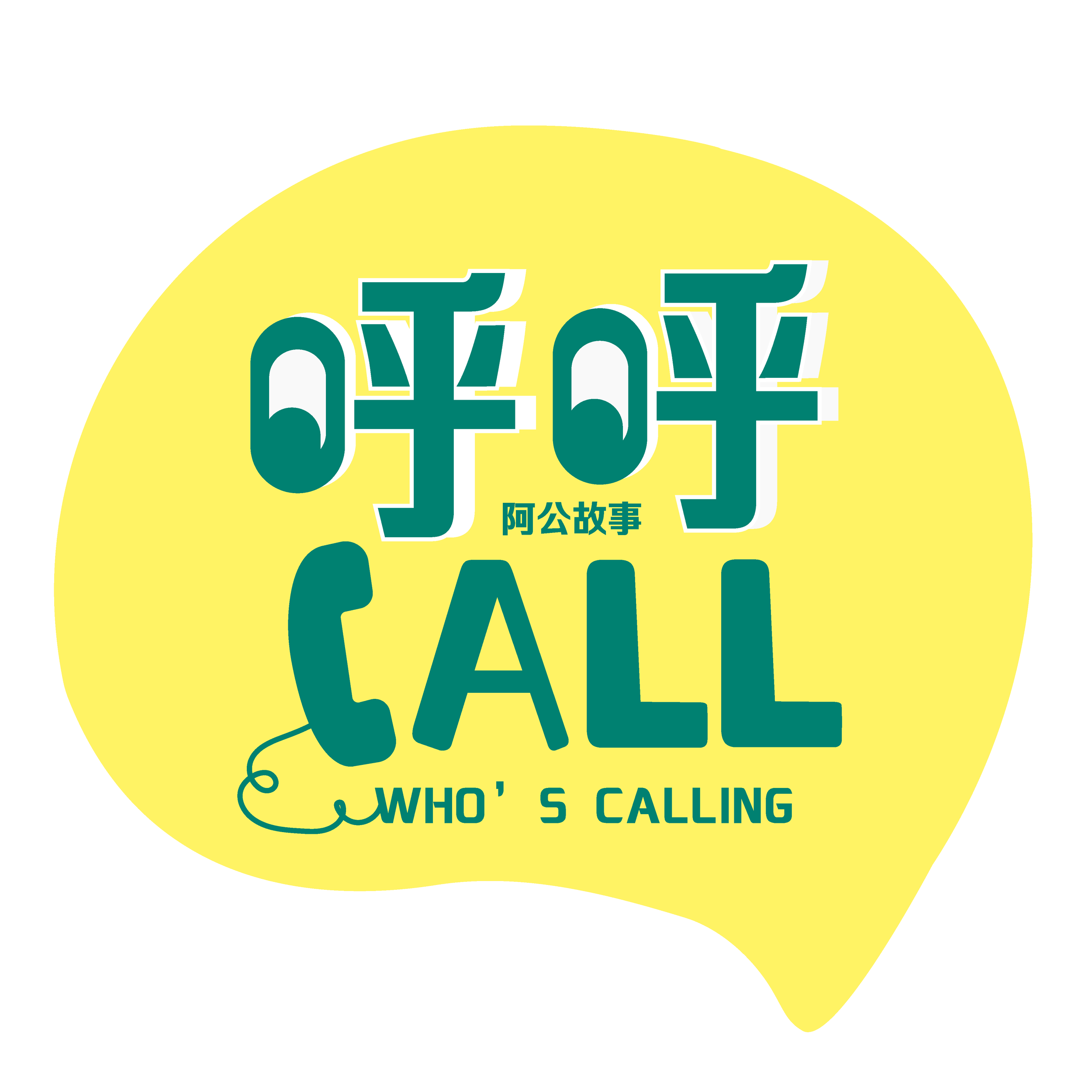 UNFOLD Asia | Stories of Southeast Asia