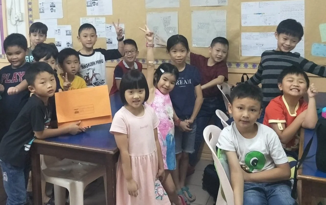 English Language Centre