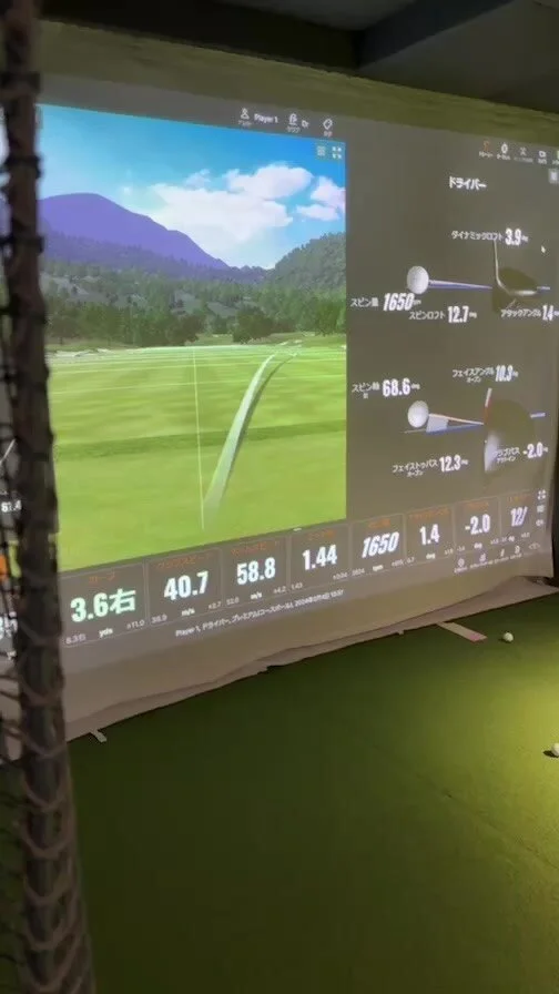 The Golf House-TrackMan4導入、50名様限定、完全会員制、24時間のインドアゴルフ練習場
