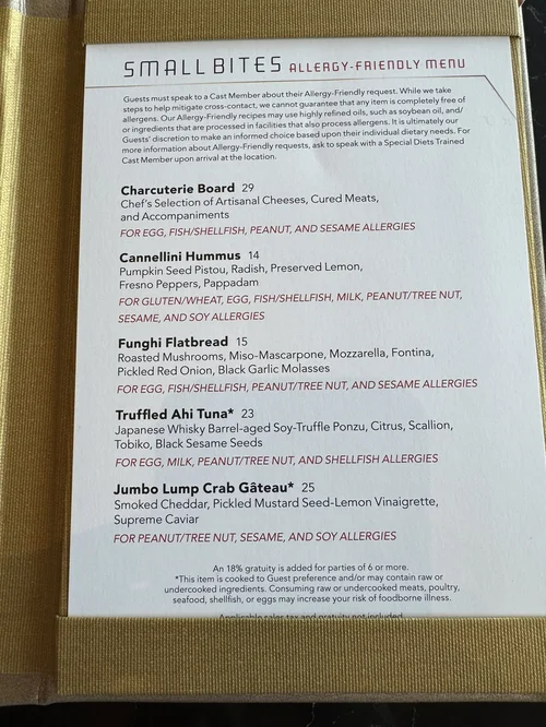 Geo-82 Allergy Friendly Small Bites Menu — Gluten Free & Dairy Free at WDW
