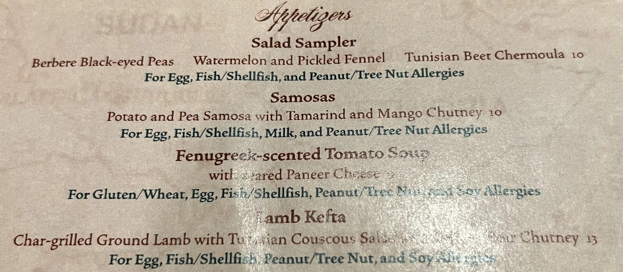 Sanaa Allergy-Friendly Dinner Menu — Gluten Free & Dairy Free at WDW