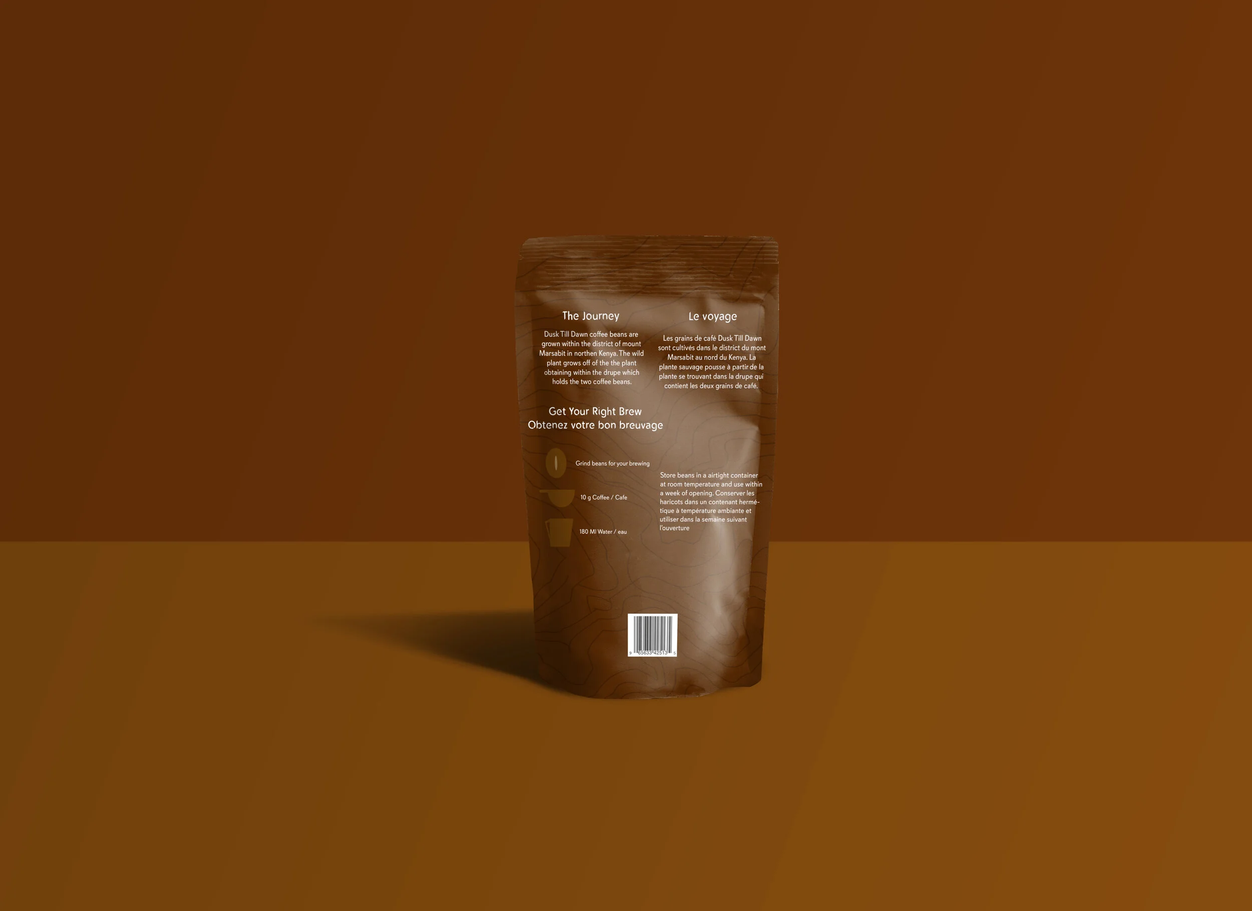 Dusk Till Dawn — Daniel Cheney