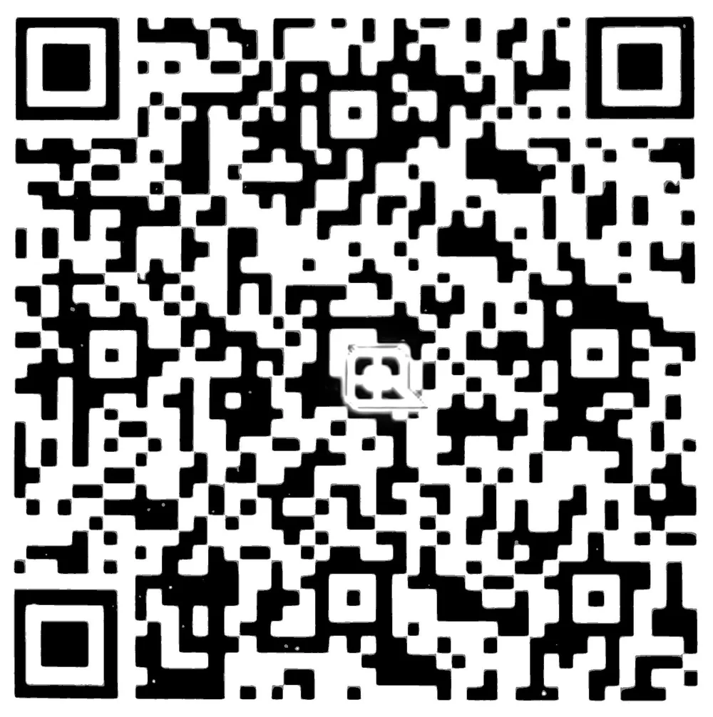 Bank Transfer — The Well International