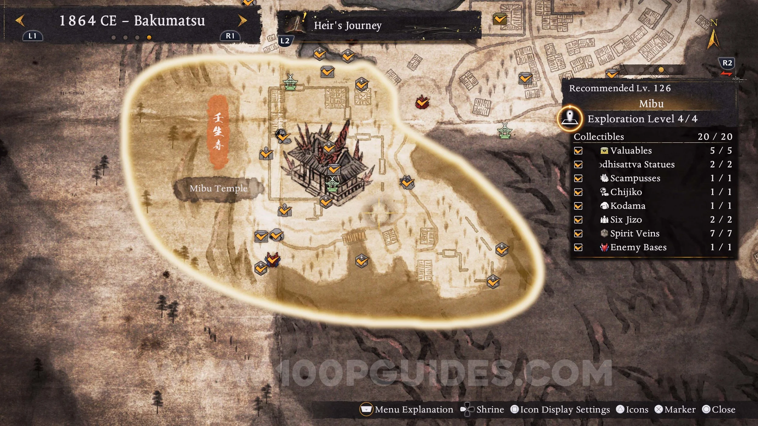 Nioh 3 Mibu All Collectible Locations — 100% Guides