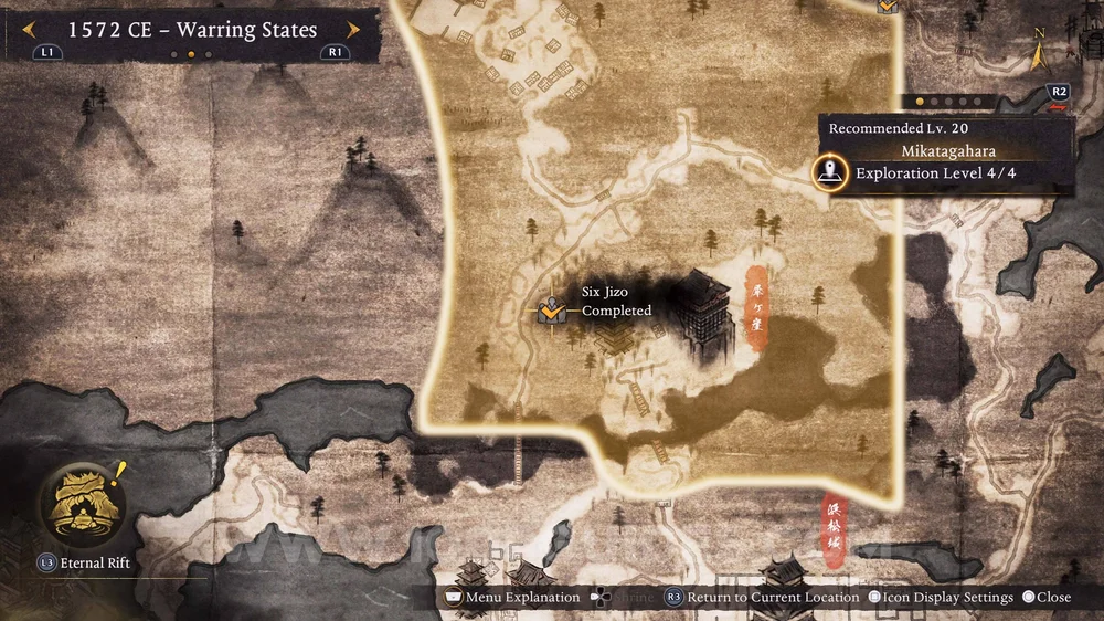 Nioh 3 All Six Jizo Locations — 100% Guides