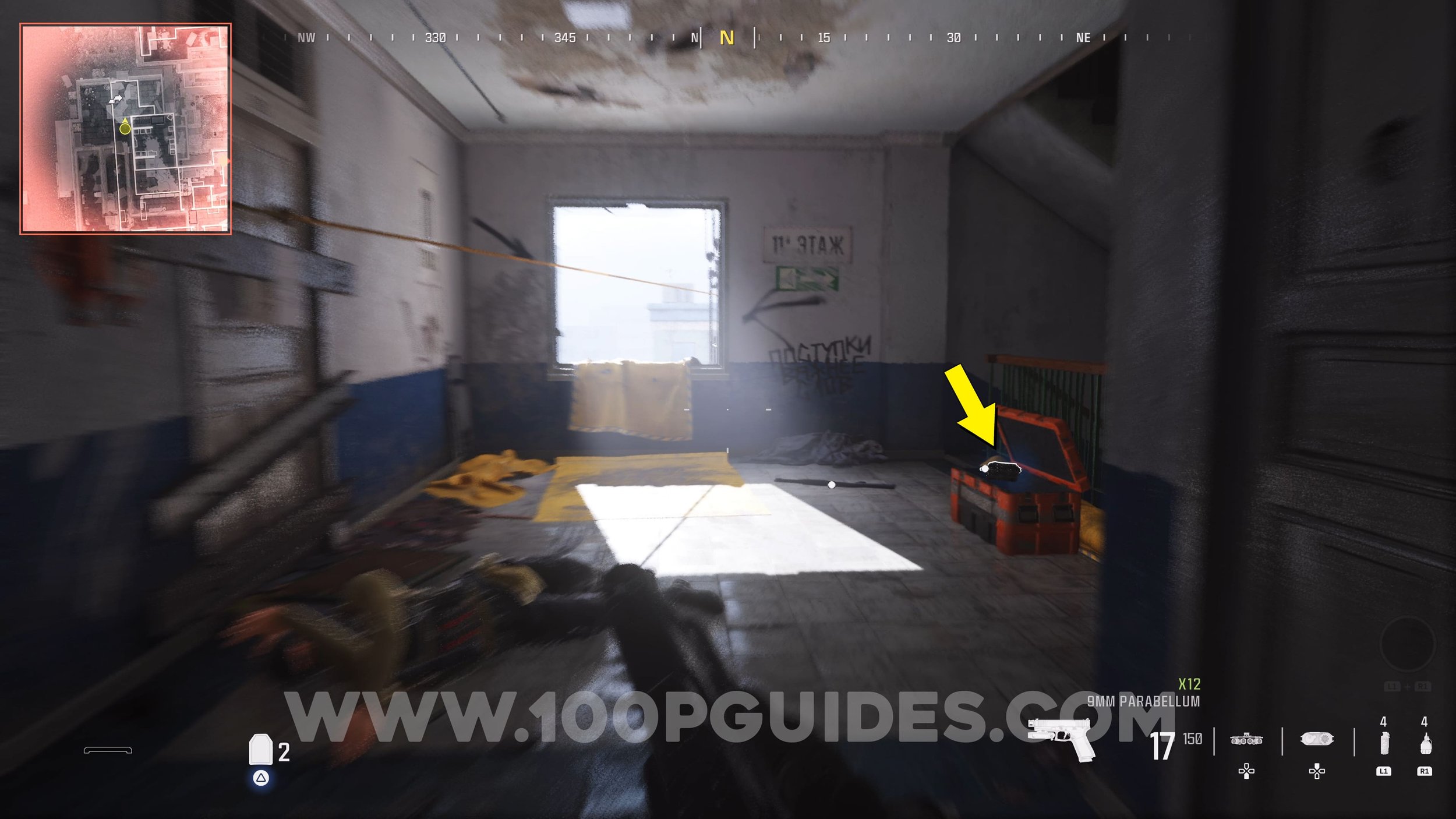 Call Of Duty MW3 (2023) Elevator Out Of Order Trophy Guide — 100% Guides
