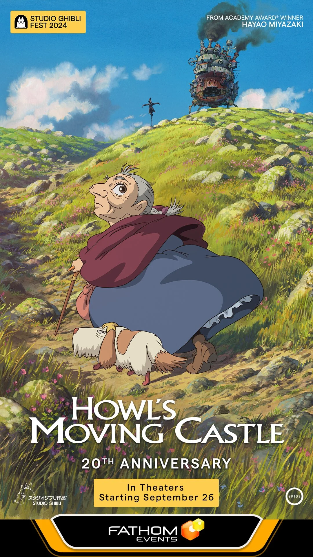 Upcoming Events — ALL SOUTH COUNTY LUXURY CINEMAS