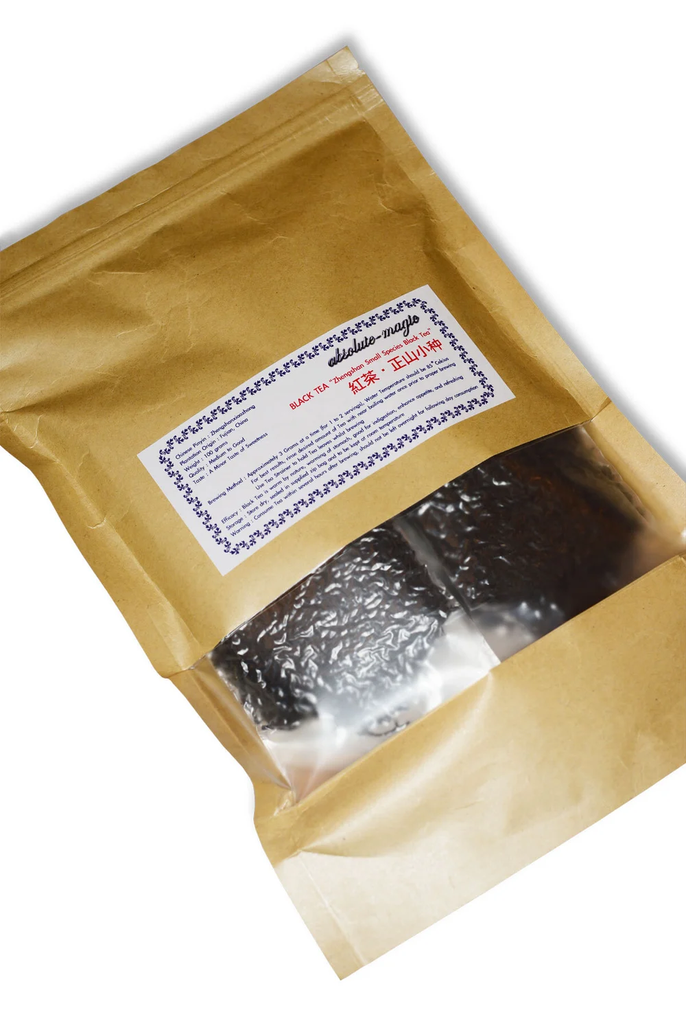 absolute-magic.com - Premium Blend (ShouMei) White Peony ChenPi Health ...