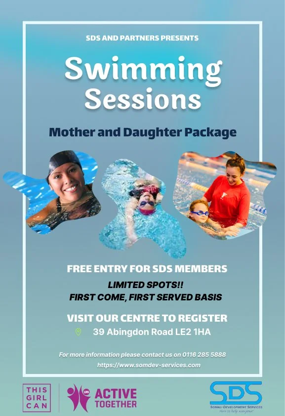 Swimming Sessions — SDS