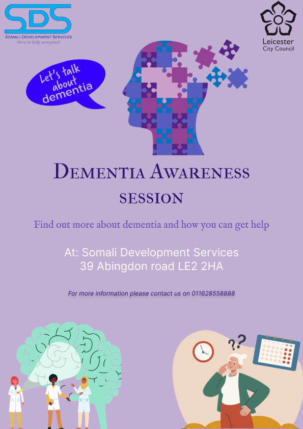 Dementia Awareness Session — SDS