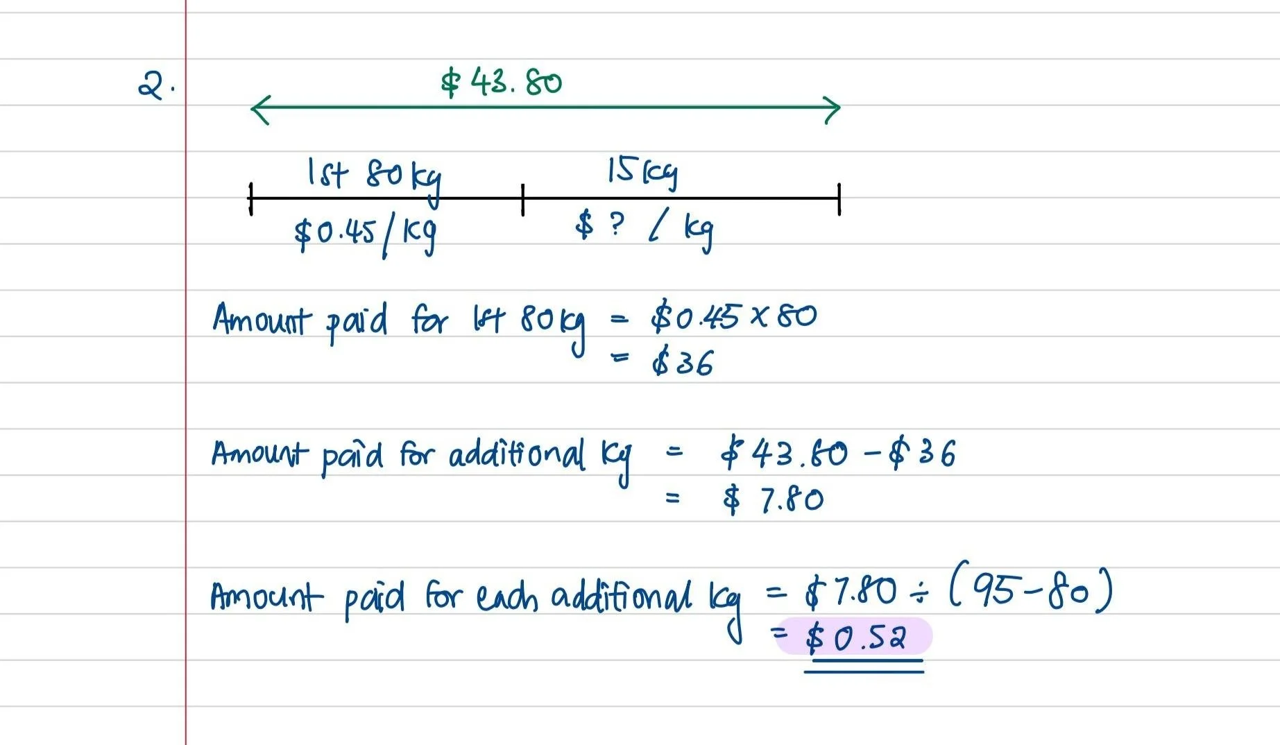 PSLE Math 2023 Paper 2 Question 2